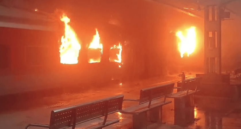 Tatanagar Express Fire Kills One